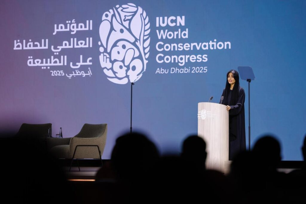 CEDARE at the IUCN World Conservation Congress 2025 – Opening and High ...